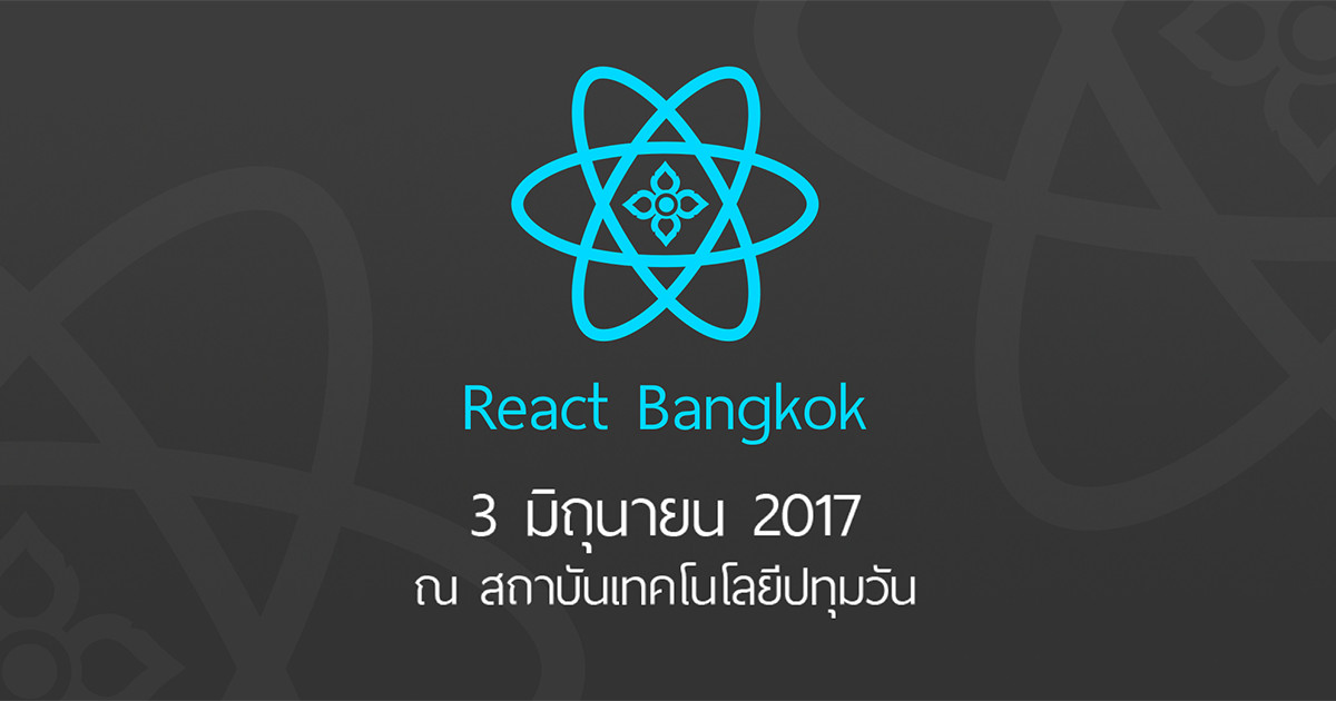 React Bangkok 2.0.0